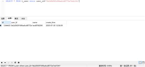 Mysql 插入1000万数据需要多久?存储方式往表里插入1000万数据要多久 Csdn博客 Mysql 插入1000万数据需要多久?存储方式往表里插入1000万数据要多久 Csdn博客