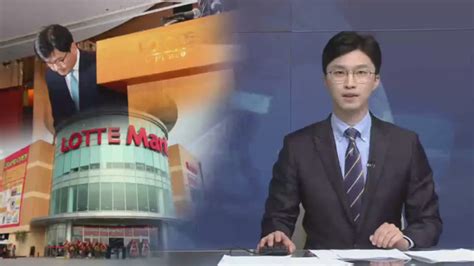 가습기 살균제 사망사건 5년만에 사과했지만피해자 공분만