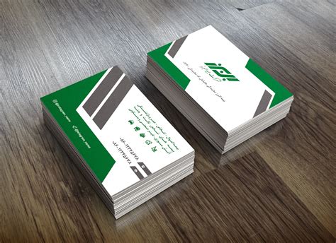 کارت ویزیت بیمه البرز Psd لایه باز