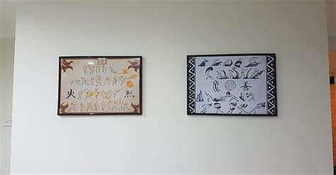 Framed And Hung My Bending Scrolls Album On Imgur