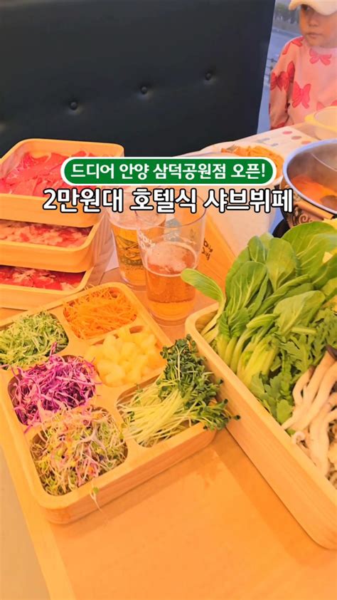 🇻🇳호치민 근교 사람 1도 없는 워터파크 성인2 어린이1 약 55227원에 하루종일 이용할 수 있는 곳이에요 택이랑 무이네를 뒤로 하고 호치민 근교로 숙소를 옮겼어요