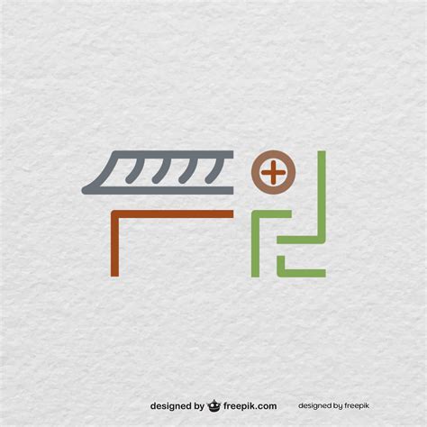 로고 두원 한옥건축 자체 제작 로고 디자인 포트폴리오 크몽