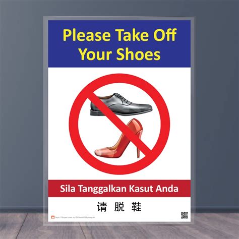 A4 Laminated Poster Signage Papan Tanda Signboard Nosmoking Surau