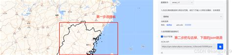 Echarts加载区域地图，并标注点echarts地图增加坐标点 Csdn博客