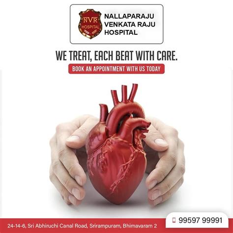 Cardiac Care Creative Marketing Campaign Healthcare Advertising