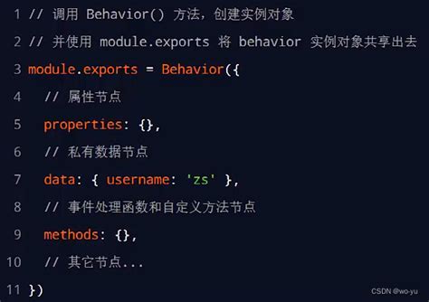 微信小程序（四） 自定义组件详解（properties，数据监听器，纯数据字段，插槽，父子间通信，behaviors）组件