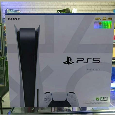 Jual Console Ps5 Bnib Version Disc Region Resmi Sony 1 Dual Sense