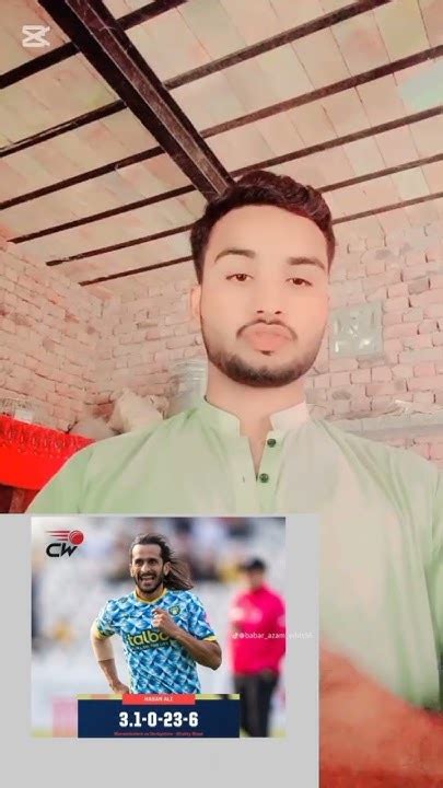 Sex Wicket In Hasan Ali One Match Youtube