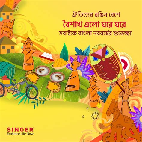 Smtoufiqur Rahman Posted On Linkedin