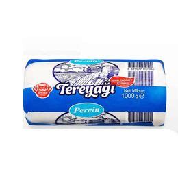 Pervin 1 kg Tereyağ Fiyatları