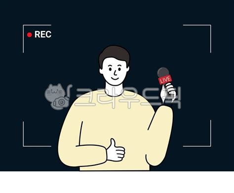 녹화 온라인 취재 기자 비디오 사진이미지일러스트캘리그라피 프레즌트작가