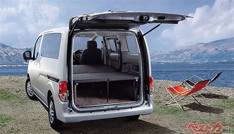 車中泊用のマルチベッド搭載「nv200バネット」バン4wdモデルを一部仕様向上 自動車情報誌「ベストカー」
