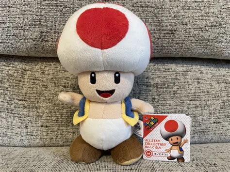 Rare Super Mario 8 Inch Toad Plush Toy All Star Collection 04 Sanei