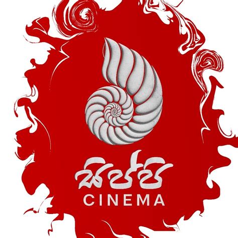 Sippi Cinema Youtube