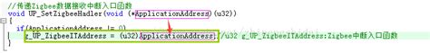 Stm32串口数据传输voidu8gupzigbeeitaddressusartreceivedatauart4zhinengshidai的博客 Csdn博客