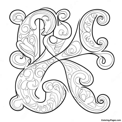 Fancy Bubble Letters Coloring Page Coloring
