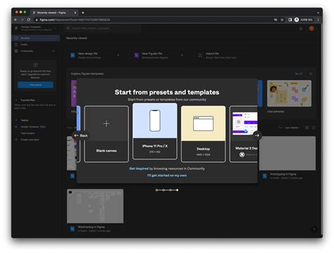 피그마 시작하기 디자인 나침반