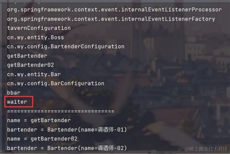 揭秘spring框架：模块装配的奥秘与实战技巧 【springjava】java组件装配框架 Csdn博客