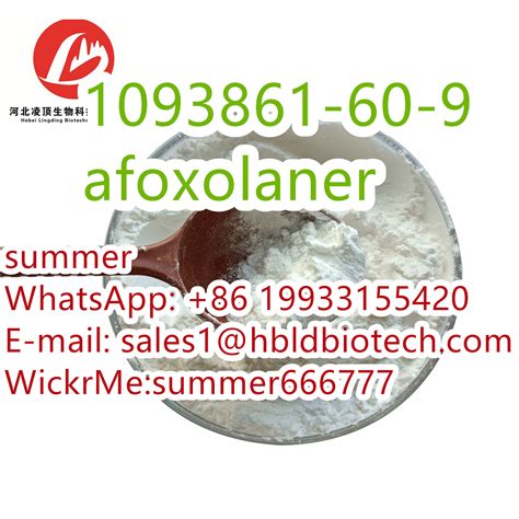 阿福拉纳 afoxolaner 1093861 60 9 Hebei Lingding Biotechnology Co Ltd