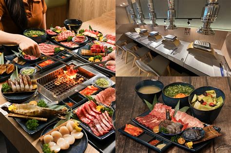 【完整菜單】個人烤肉「燒肉 Smile」插旗高雄台鋁！開幕限定 50 元牛排 加碼「嘉義店」今年開幕