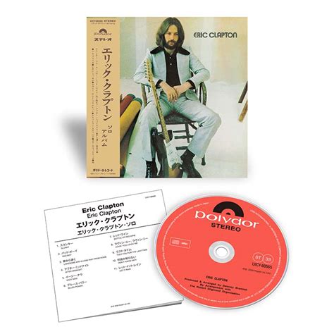 Eric Clapton Solo Albums Released On Japanese Shm Cd Digital Noise