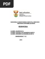 Amabali Amafutshane Esixhosa Pdf Syntax Languages