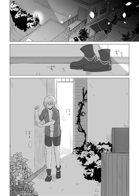 ⑥ 吉野 紡 僕婚連載中 さんのマンガ ツイコミ 仮
