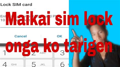 Maikai Jio Sim Lock Ongako Taringen Youtube