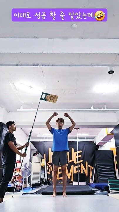 대구태권도 옥포태권도 효단태권도 국민체육진흥공단 안전안심체육시설 국가인증 안전안심 체육시설 시범발차기 뒤공중 빽쭈가리 빽덤블링 마샬아츠 격파