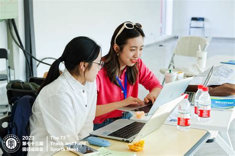 温州市实验中学 校园新闻 青春享 集合无数明媚如光的存在