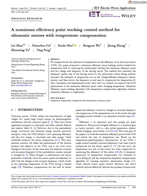 Iet Electric Power Appl 2023 Zhao A Maximum Efficiency Point Tracking Control Method For