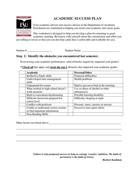 Academic Plan Template