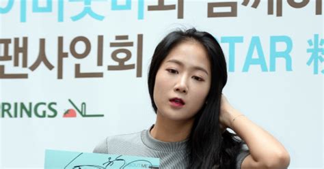 Ss포토 씨스타 소유 창백한 얼굴