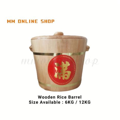 Wooden Rice Barrel Local 6kg 10 Kg 12kg Shopee Malaysia