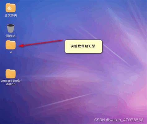 大数据期末课程设计实验案例：网站用户行为分析1对文本文件形式的原始数据集进行预处理10分 1删除文件第一行记录即字段 Csdn博客