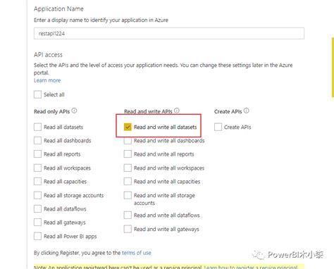 ssis中刷新power bi数据集 ssis 数据更新 powerbi木小桼的博客 csdn博客