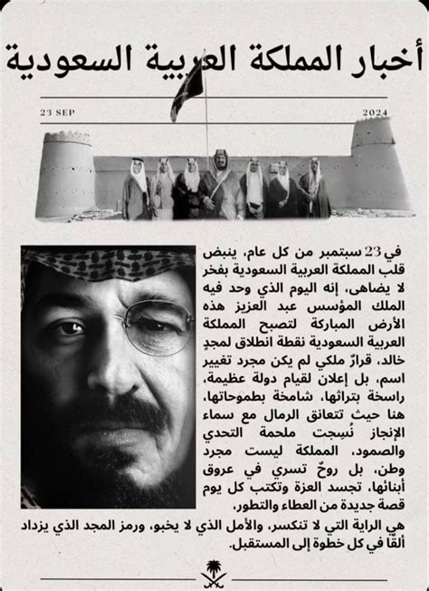 Fahad Posted On Linkedin