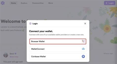 Web3 社交协议 Lens Protocol 上线了，手把手教你如何玩腾讯新闻