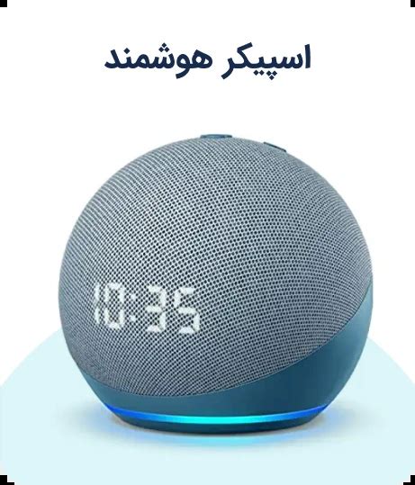 بلک فرایدی ۱۴۰۳ شروع شد بزرگترین حراج سال آمازون در ایران با مالتینا
