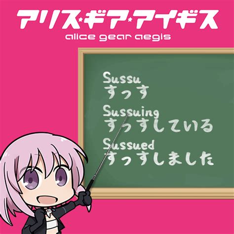 すっすいんぐゆーっす 二次元裏ふたば