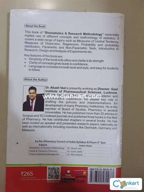 Buy Biostatistics And Research Methodology English Edition Book In