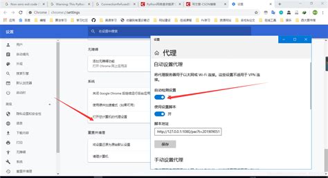 python网络请求错误“connectionrefusederror [winerror 10061] 由于目标计算机积极拒绝，无法连接