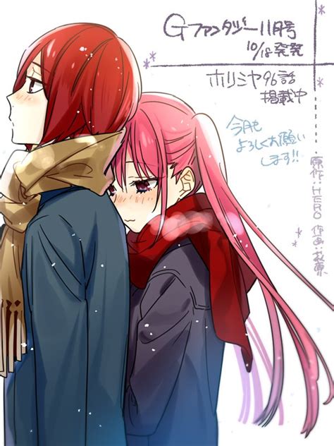 Hagiwara Daisuke Ayasaki Remi Sengoku Kakeru Hori San To Miyamura