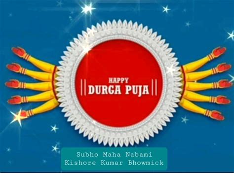 Kishore Kumar Bhowmick On Linkedin Wish You All Subho Maha Nabami