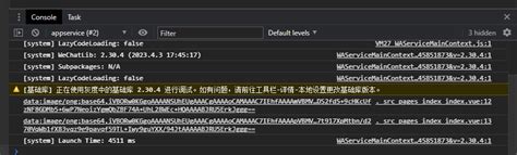 Taro小程序打包时静态图片无法关闭base64转换 · Issue 13559 · Nervjstaro · Github