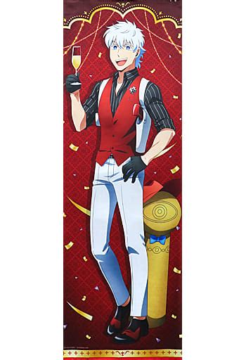 Ronald Ver