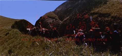 Hong Kong And Macau Film TV Locations Come Drink With Me Cheng Pei Pei Fei Ngo