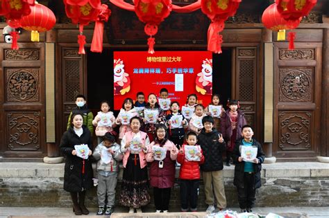天水民俗博物馆开展“龙腾降祥瑞，巧手绣华章”——十二生肖“龙”手工刺绣社教活动 天水在线