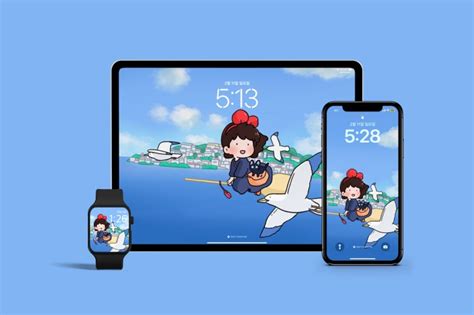 마녀 배달부 키키 지브리 배경화면 Set 공유 폰 아이패드 애플워치 네이버 블로그