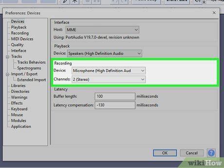 4 Ways To Record Discord Audio And Video Calls On Any Device